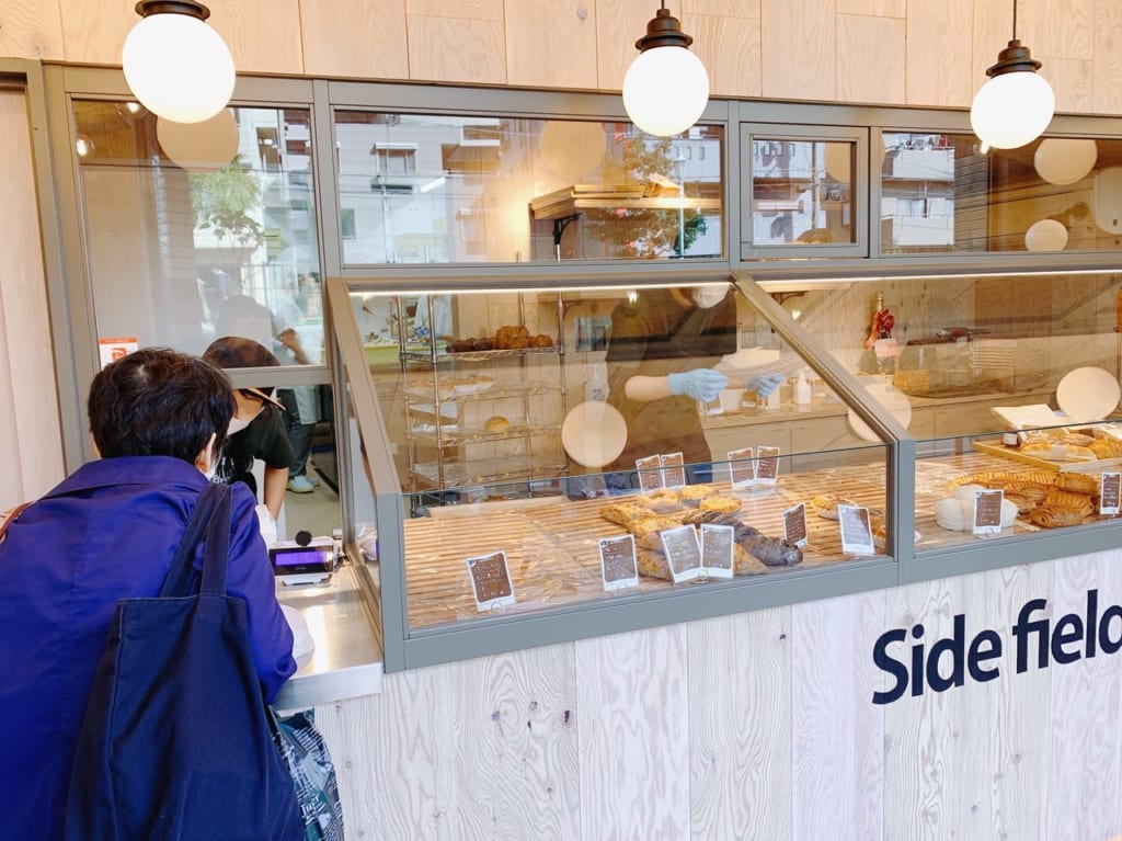 【神戸市灘区】ほぉ～パン屋さんで初めてみるシステム！11月24日オープン『Side field Bread（サイドフィールドブレッド）』行ってきました！ | 号外NET 神戸市灘区・東灘区