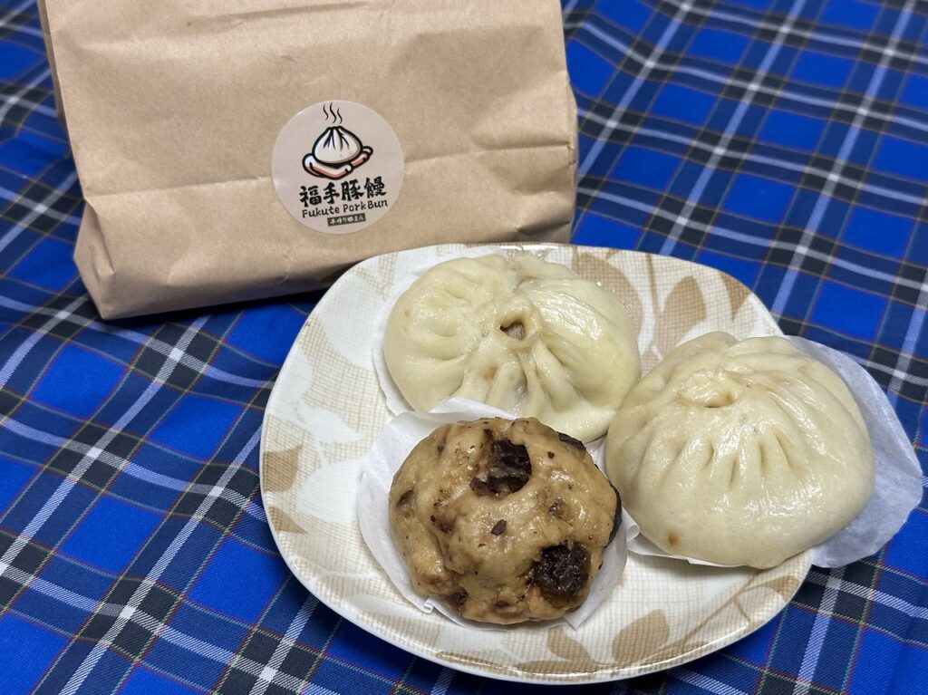 【神戸市灘区】手作り豚まん『福手豚饅（Fukute Pork Bun）』さん5月27日オープン！ ミルクかき氷も、めちゃウマです(≧ ≦ ...